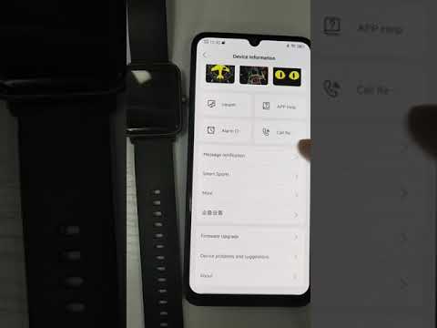 VeryFit for Android - Free App Download