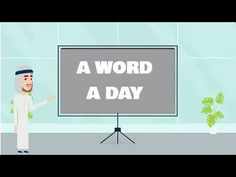 A WORD A DAY AWAD Abode Meaning, Pronunciation & Usage