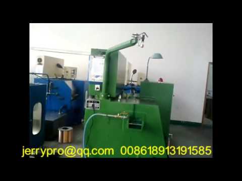 Wire Enameling Machine at Best Price in India