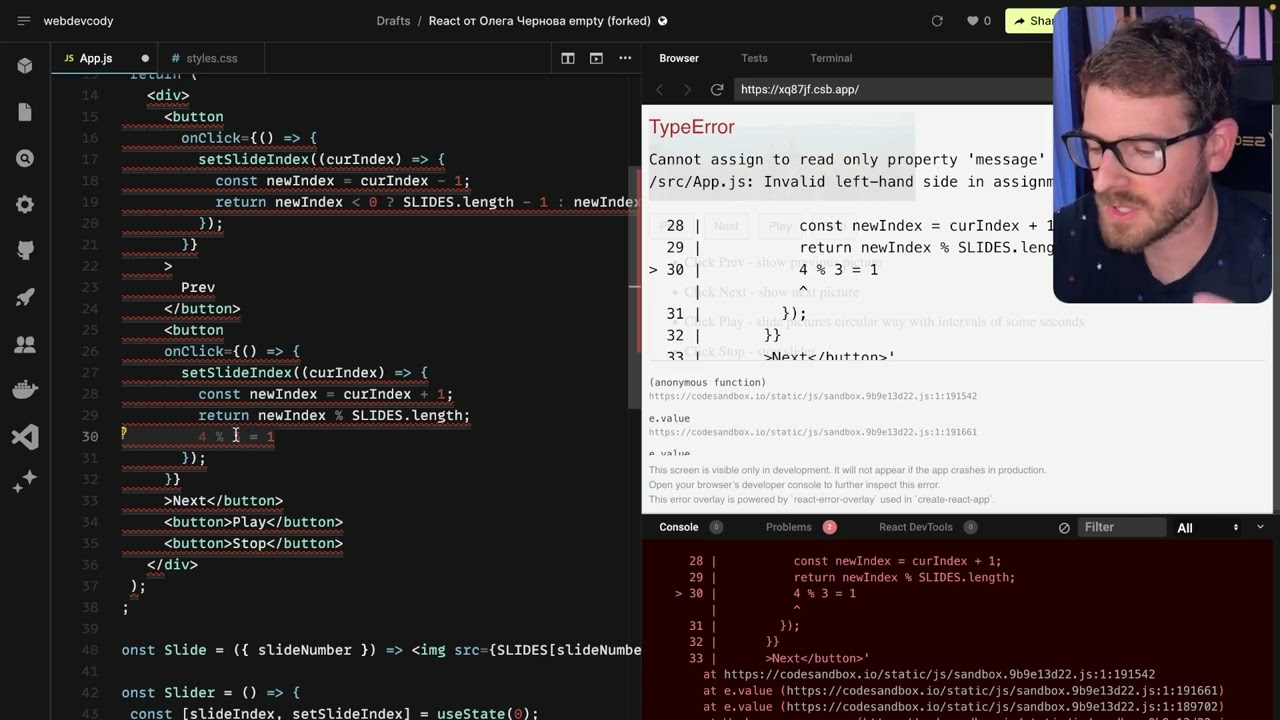 Here is another fun beginner React challenge (image slider)