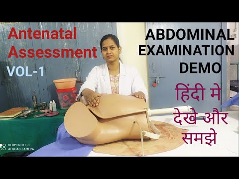 Maternity Models - Pregnancy Model Latest Price, Manufacturers & Suppliers