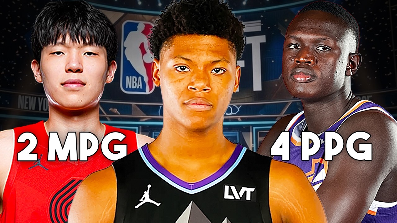 The Forgotten Players Of The 2025 NBA Draft...