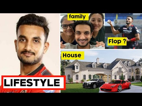 2023 Harshal Patel lifestyle. Harsal Patel biography,girlfriend,family,networth