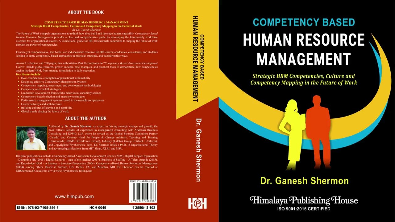 CBHRM Thumbnail A Commentary