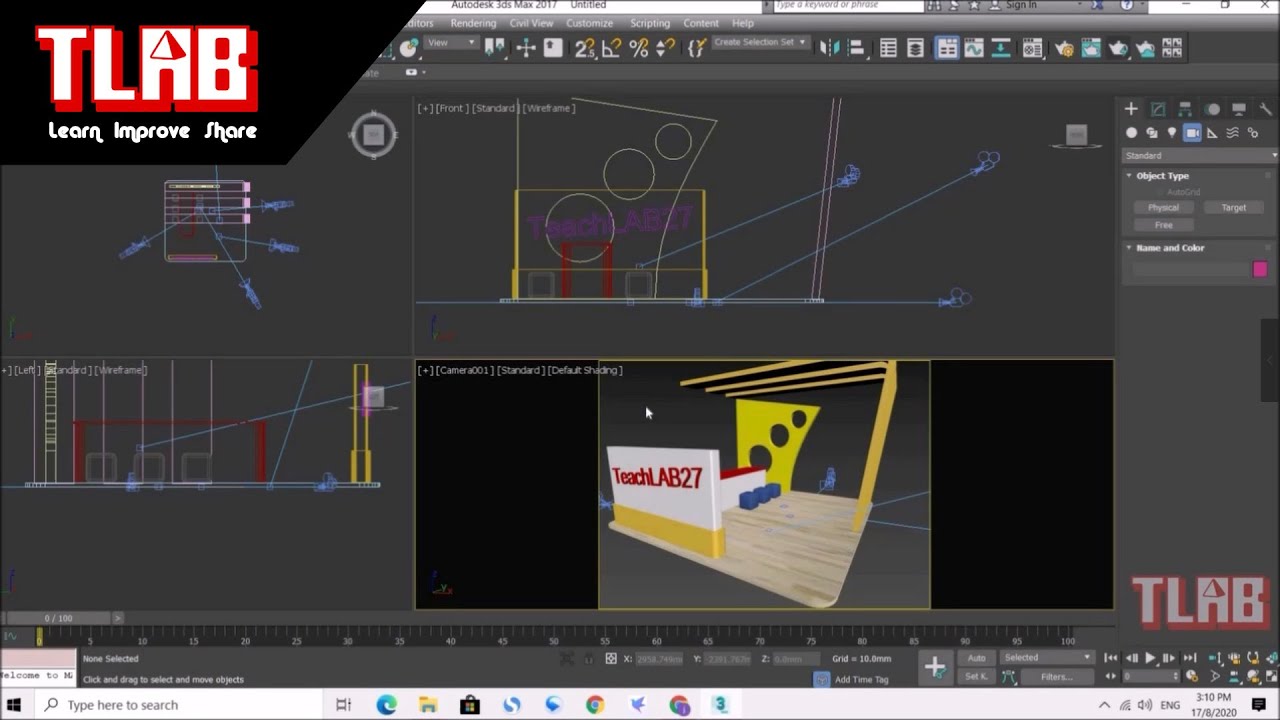 3ds max tutorial (10/14) - 3d camera set up and render.