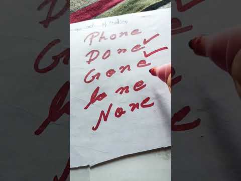 how to pronounce words ending with ONE . subscribe