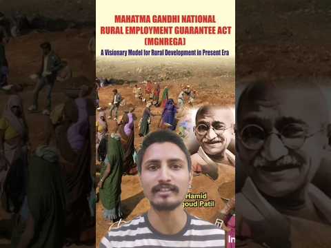 #mgnrega#ruralcommunities