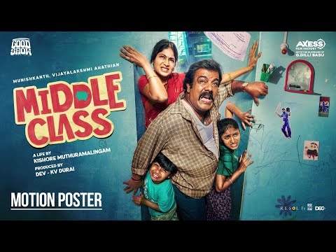 Pooja Lokesh - Movies, Biography, Age, News, Photos, Awards and ...