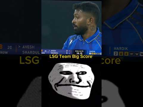 mi vs lsg | MI vs LSG Highlight 2025 | MI Vs LSG | LSG Vs MI 2025,IPL 2025,mi vs lsg 2025 highlight