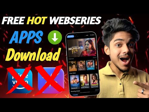 🎬 Hot Web Series Apps 2025 | Best Hot Webseries apps 2025 | Hot webseries Kaise Dekhe 2025