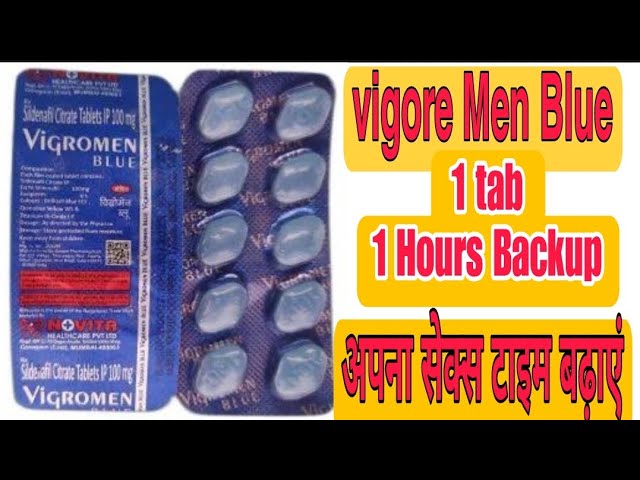 PHARAMACEUTICAL TAB - Kutub 30X Tablets Trader - Retailer from Surat