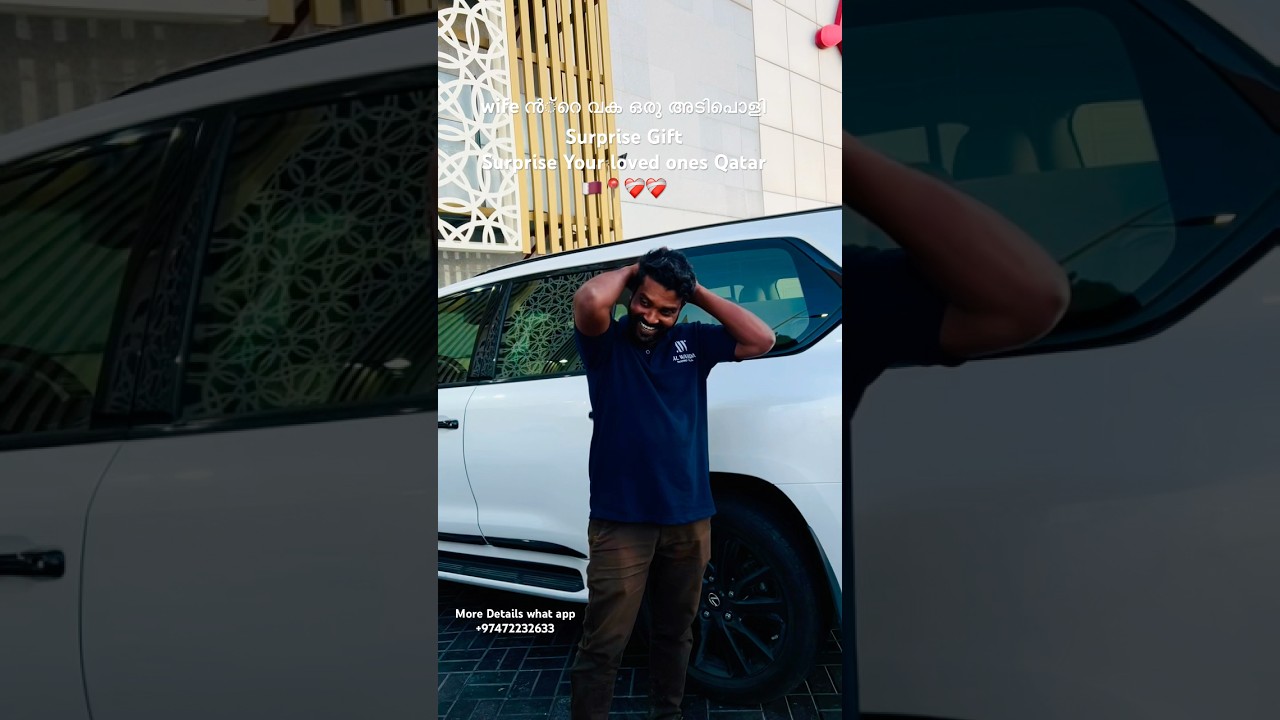 Surprise Gift Delivery Qatar 🇶🇦 more Details DM +97472232633