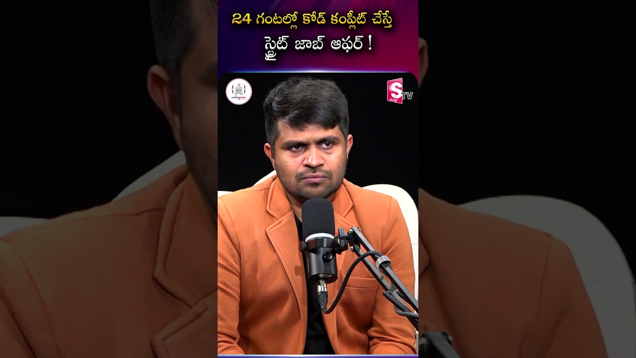 Complete the Code in 24 Hours & Get a Direct Job Offer! | Codegnan | #CodingChallenge #24HourCoding