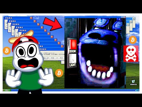 Este Virus De FNAF 1 Borro Los Archivos De Mi PC / FNAF Virus