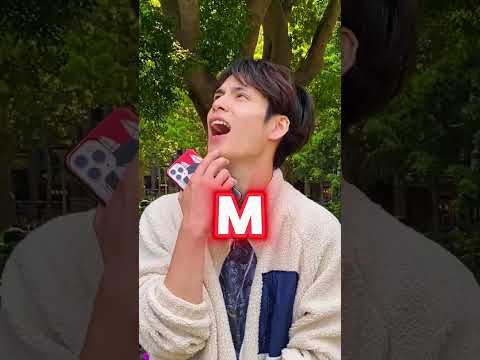 Comment All The K-Pop Idols Whose Names Start with M #shorts