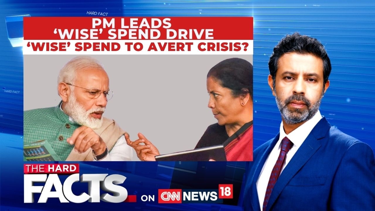 India Pushes Austerity Measures Amid Oil Shock, Weak Rupee and Inflation Fears | The Hard Facts