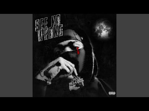 GYBAU (Freecar Anthem)