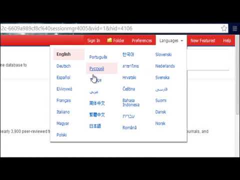 TUTORIAL EBSCO MOODLE.