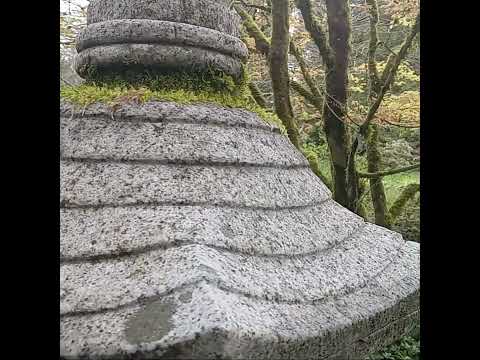 Japanese Stone Lantern