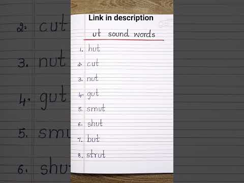 ut sound words