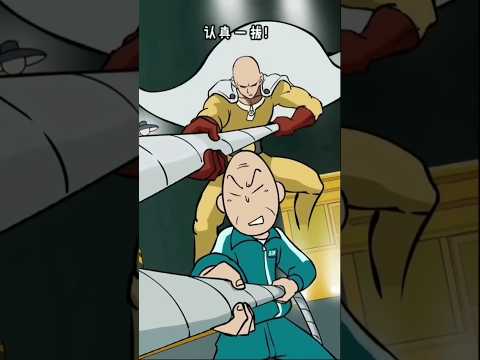 Squid Game [ Tug Of War ]  Game #animation #squidgame #shorts #edit #viralvideo