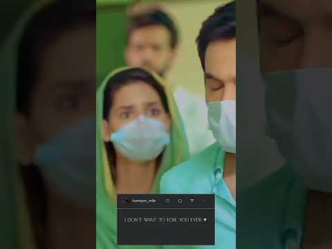 I don't want to lose you ♥️ ( Wahaj ali x madiha imaam ) ishq jalebi | Bela x Basim |