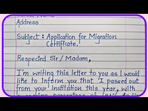 How to write application for migration certificate in english || Migration for school and college