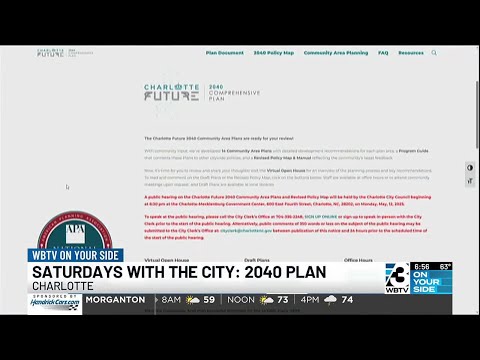 Saturdays with the City: A look at the 2040 Comprehensive Plan