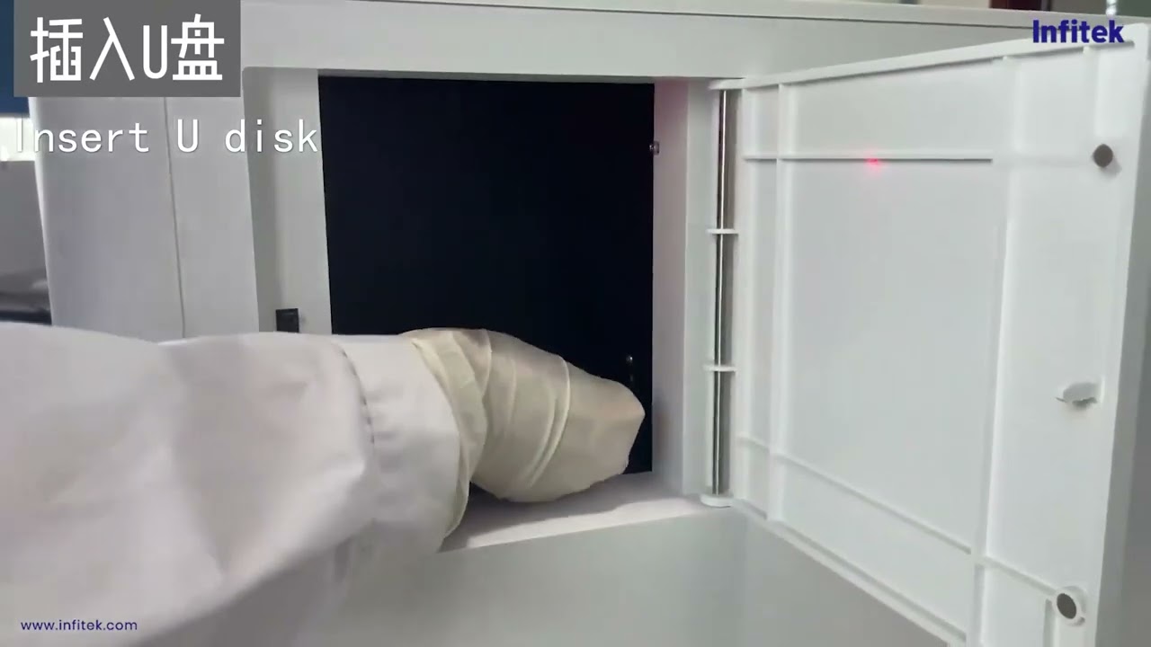 Microplate Reader MPR-A300 Operation Video