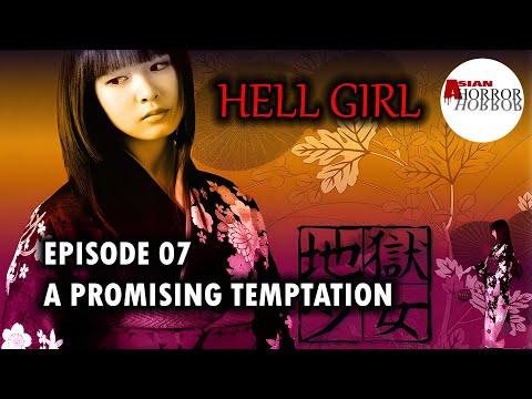 Hell Girl episode 07 A Promising Temptation
