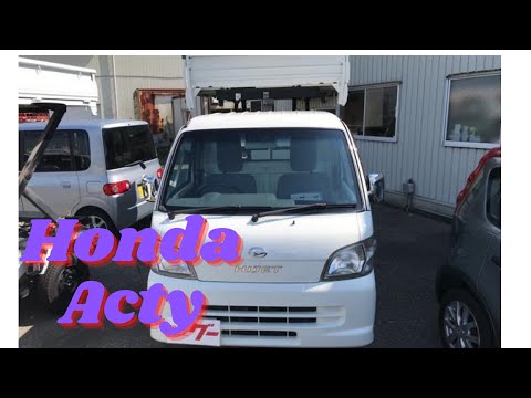 Finding Honda Acty For Sale Near Me