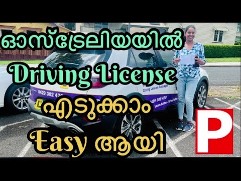 How to take driving license in Australia,๐ฆ๐บ The complete process #malayalam