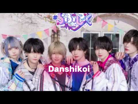 Lovesick Playlist Japanese