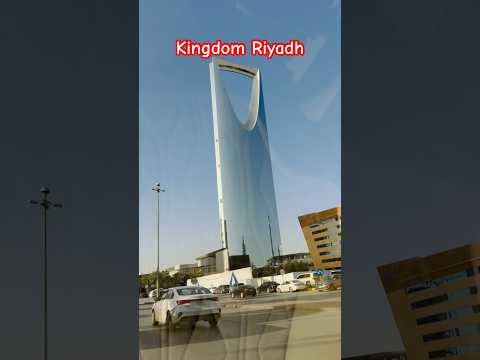 Kingdom tower Riyadh #riyadh #shortsfeed #saudiarabia