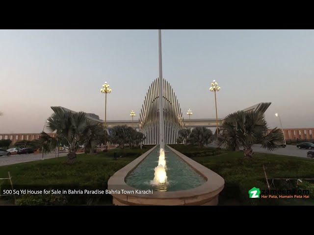 Ideally Located House For Sale In Bahria Paradise - Precinct 51 ...