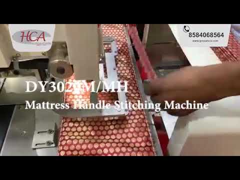Duke Industrial Sewing Machine and Sewing Machine Importer | Hari Chand ...