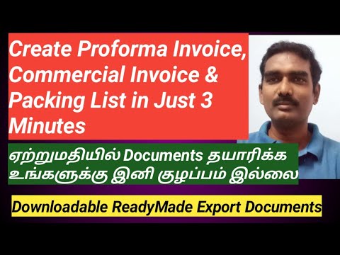 Create your Proforma Invoice, Commercial Invoice, Packing List in Just 3 minutes|Export Business