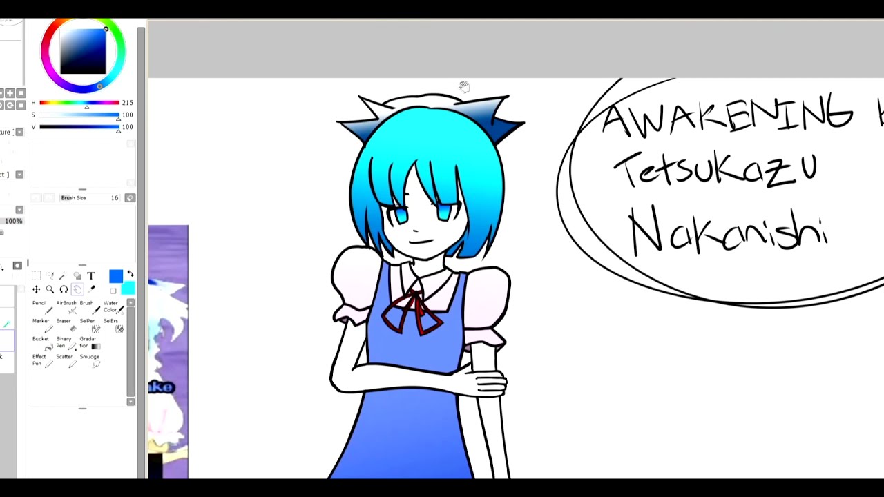My Cirno drawing got added to the 'cute anime feet' deviantart gallery