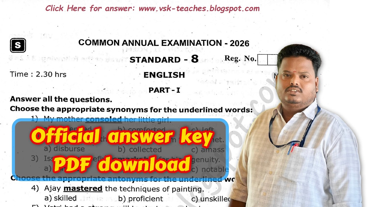 8th English 2026: Common Annual Question Paper & Official Answer Key PDF | Download Now