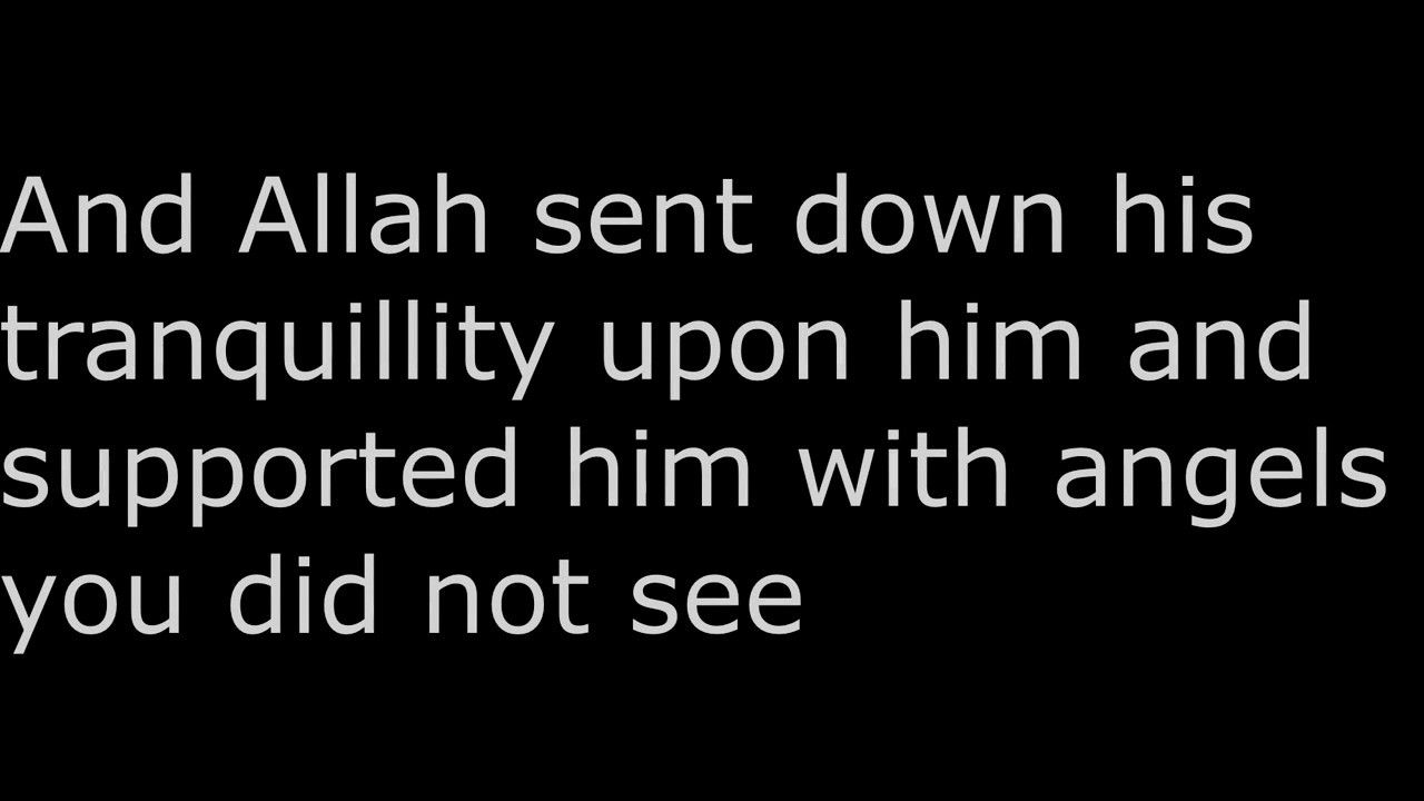 Surah At Tawbah verse 40