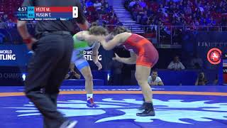 VELTE Mallory Maxine | United World Wrestling