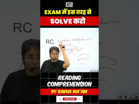 Reading Comprehension Solve Tricks 🔥🔥 #shorts #readingcomprehension #ssclab #englishbybarkhamam