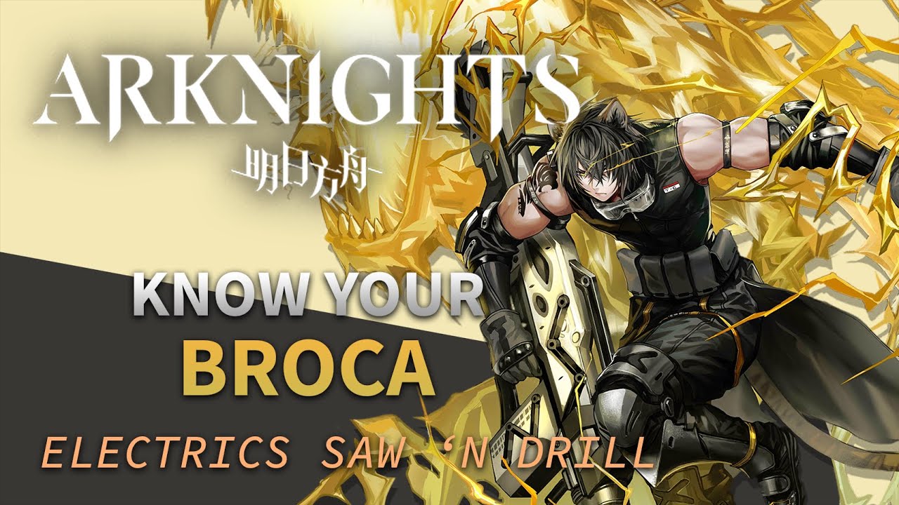 『Arknights』 Frontline -Arts- Attacker | Know Your Operator: Broca