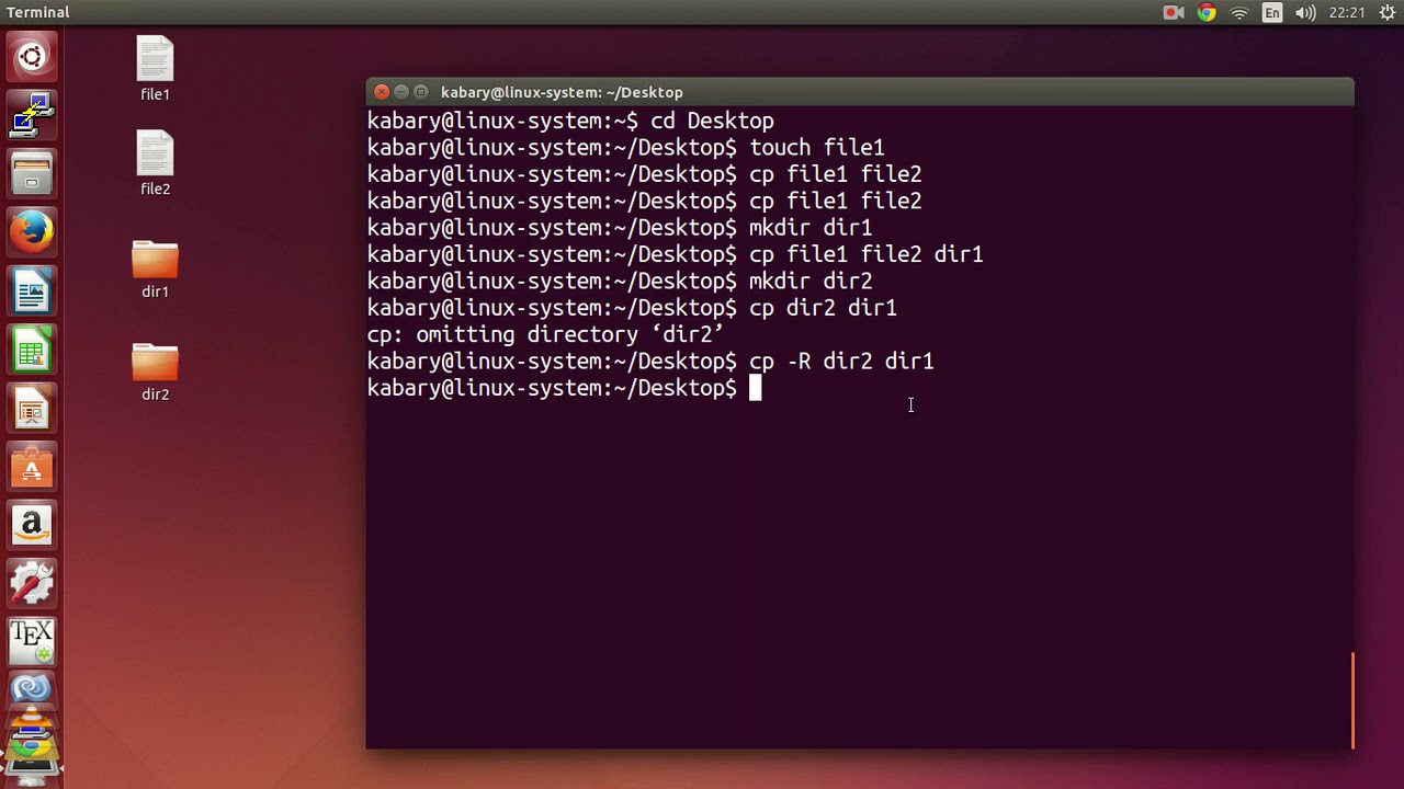 Linux Command Line Basics - Copy files using the cp command