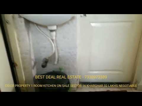 CIDCO PROPERTY 1 RK ON SALE SECTOR 16 KHARGHAR 32 LAKHS NEGOTIABLE FOR MORE DETAILS CALL 7338973389