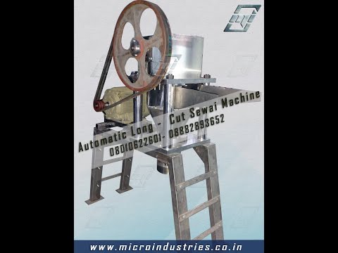 Shevaya Machine at Best Price in India