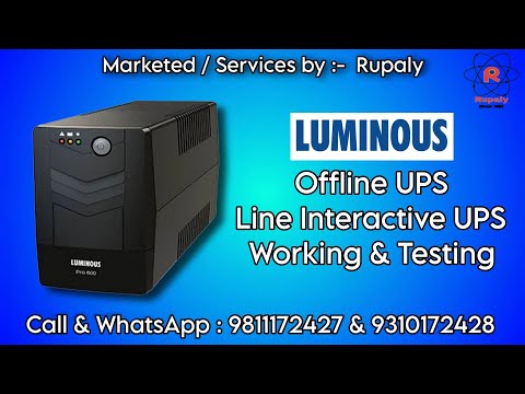 Computer UPS - UPS for PC Latest Price, Manufacturers & Suppliers