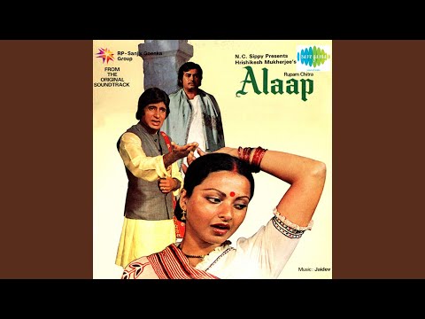 Koi gaataa main so jaataa | Atul’s Song A Day- A choice collection of ...