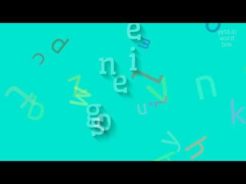 How to say "genoise"! (High Quality Voices)