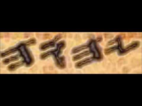 YHUH = Yahuah